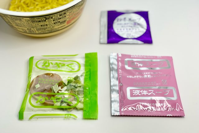 佐野実の伝説の一杯。支那そばや原点の味 "鵠沼時代の醤油らぁ麺" をカップ麺で再現!!