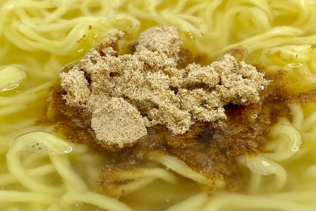 佐野実の伝説の一杯。支那そばや原点の味 "鵠沼時代の醤油らぁ麺" をカップ麺で再現!!